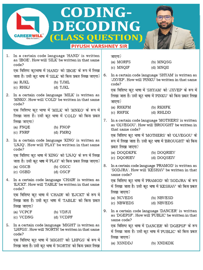 2. Coding-Decoding (Class Question) | PDF