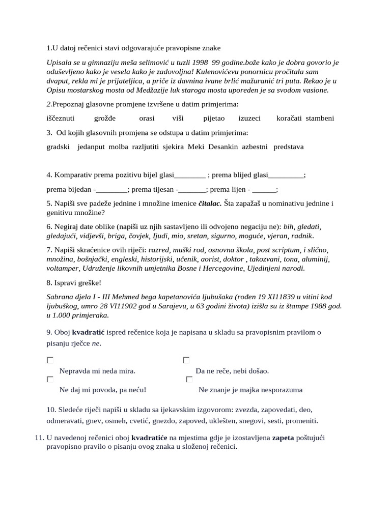 Probni Test | PDF