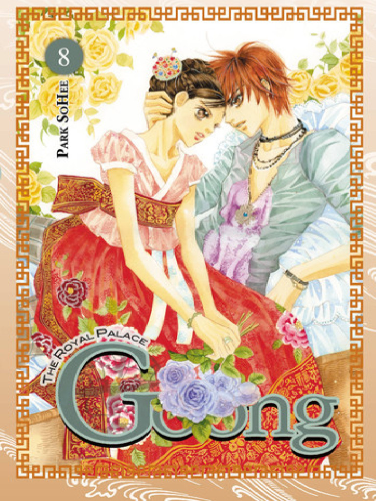 Goong, Vol. 8: The Royal Palace | PDF
