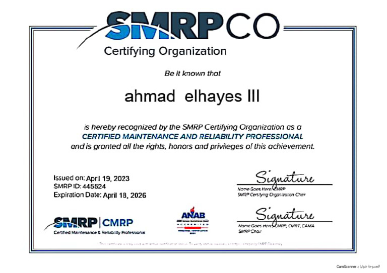 CMRP | PDF