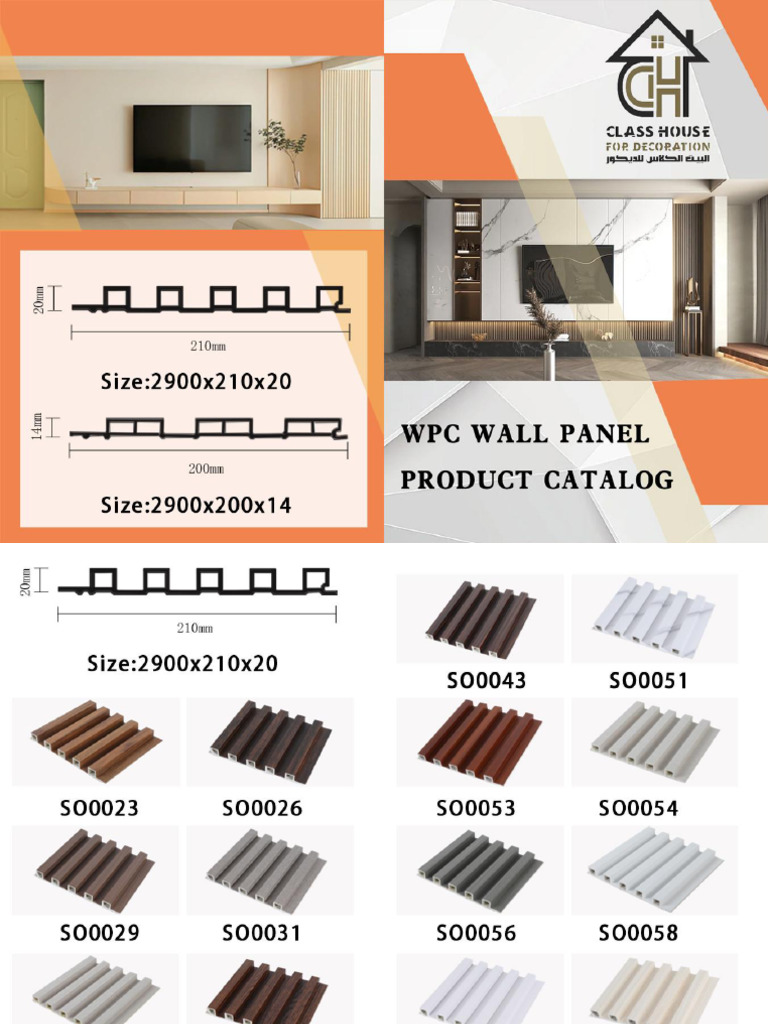 Catalog - Class House All | PDF