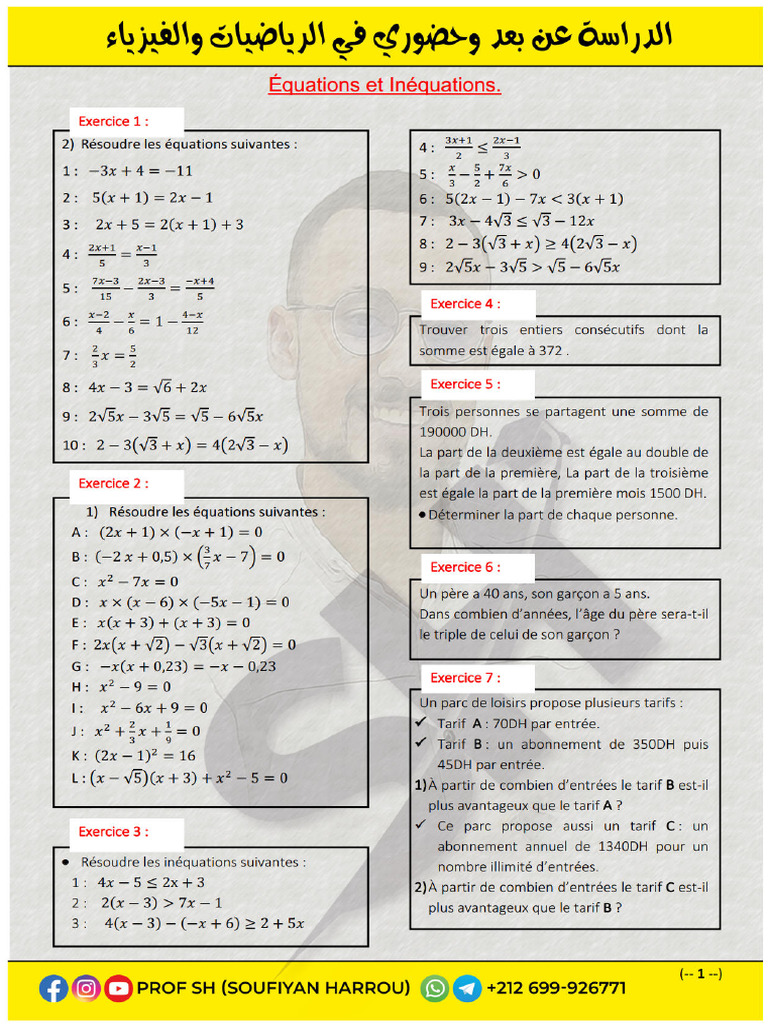 1 Série 1 - Équations Et Inéquations Du Premier Degré à Une Inconnue | PDF