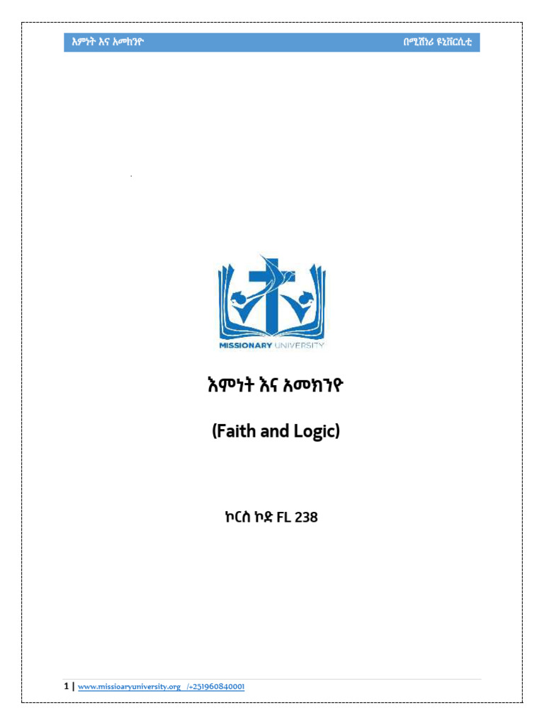 (Faith and Logic) | PDF