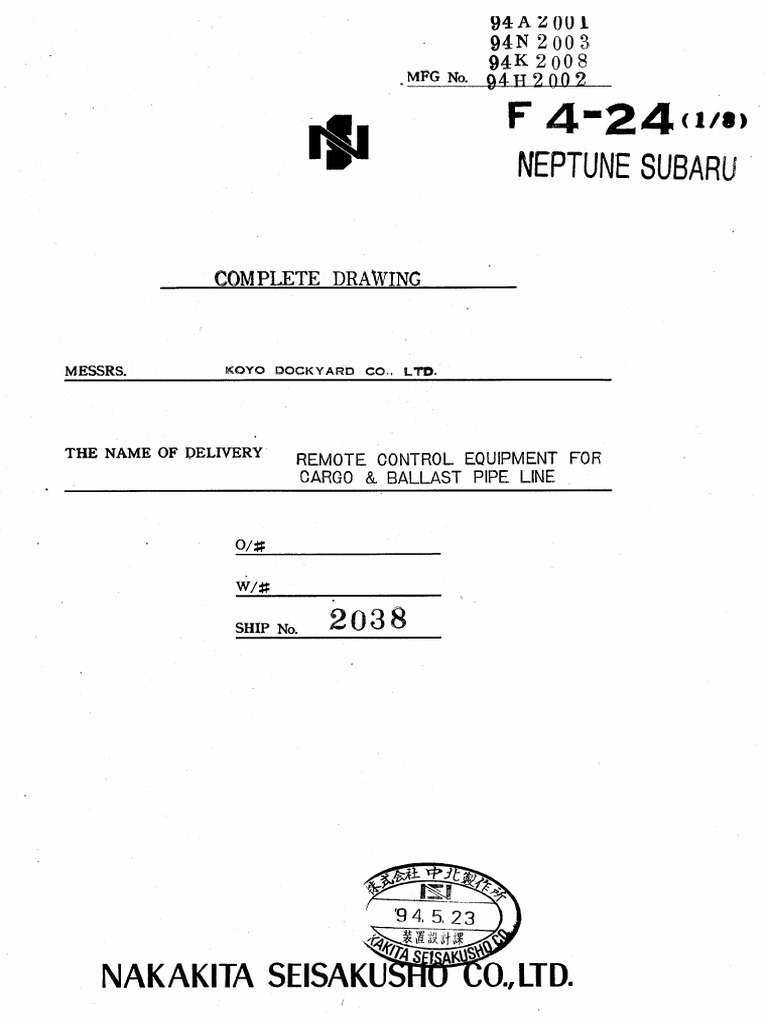 Remote Control Nakakita 1 | PDF