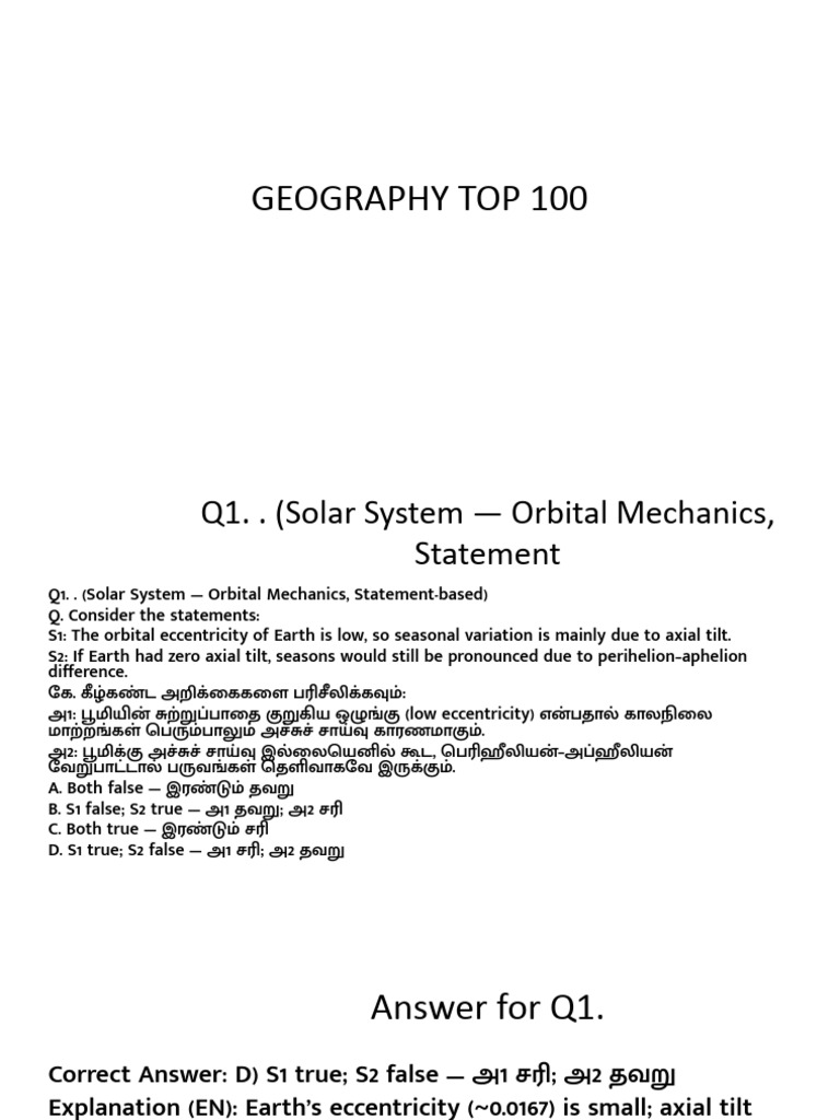 Top 100 Geography | PDF