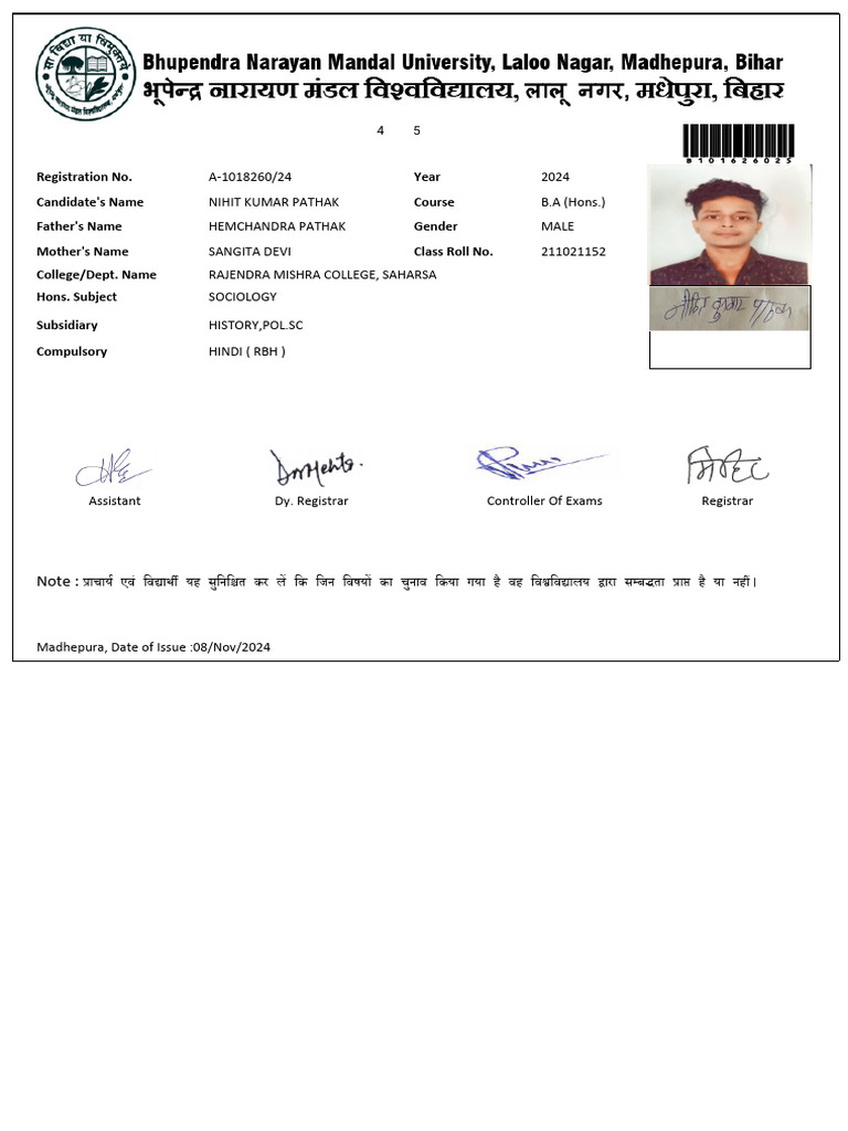 Nihit Reg | PDF