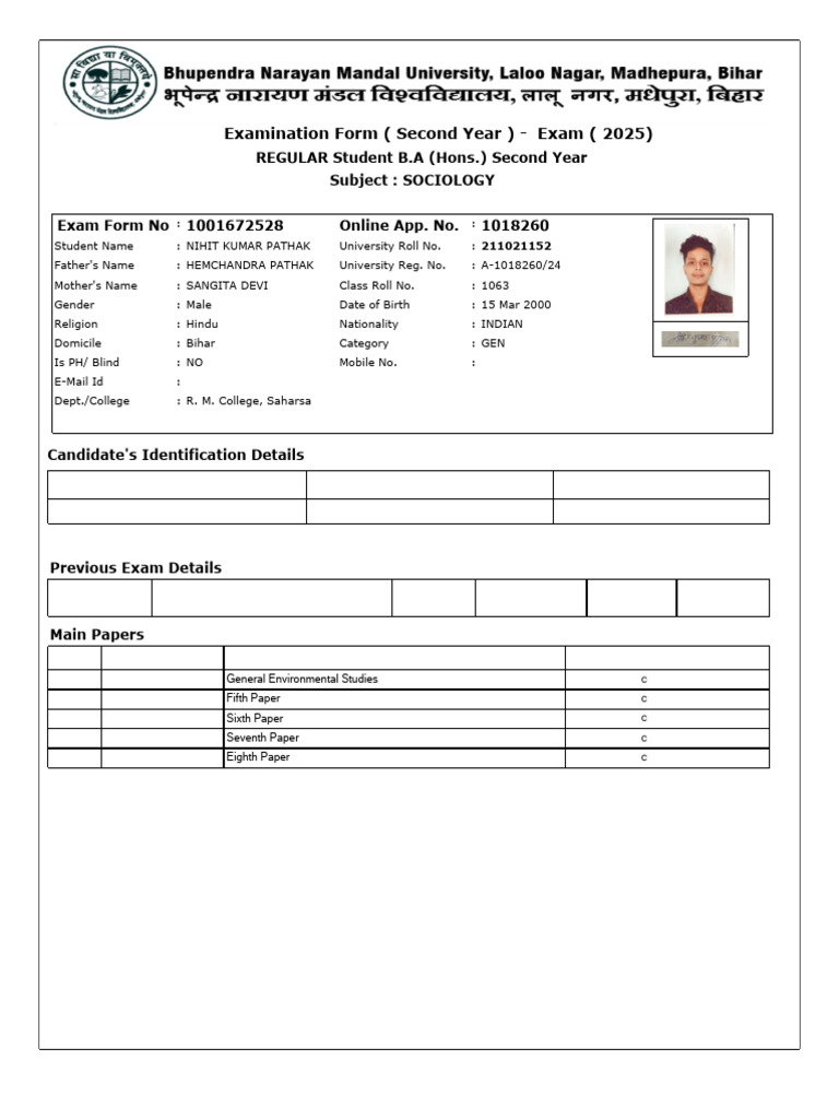 Nihit Exam Form Second | PDF