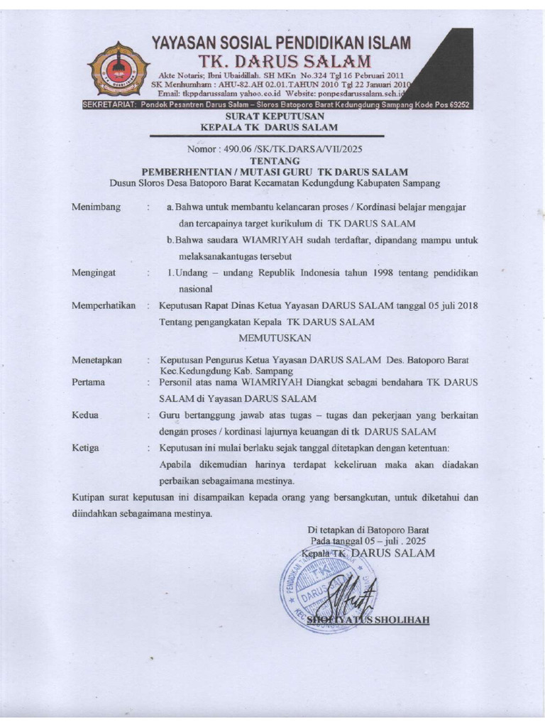 SK Mutasi Sds Darul Amin | PDF