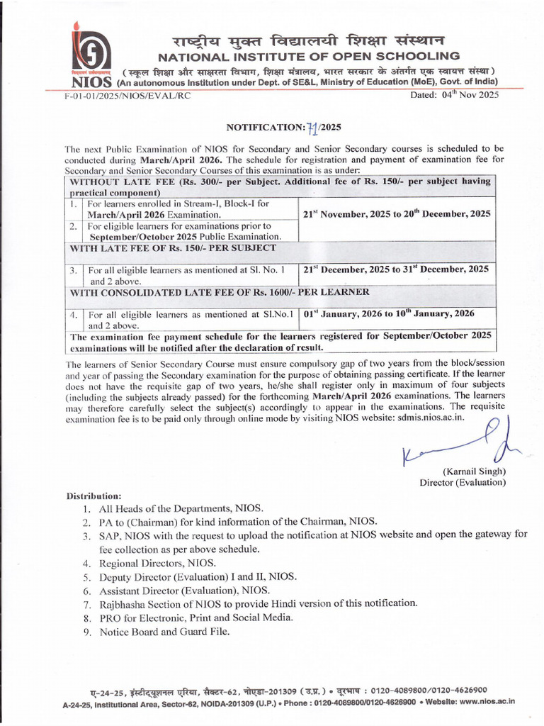 Exam Fee Collection Schedule March - April 2026 | PDF