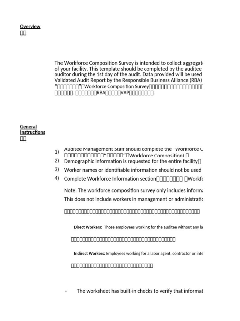 Workforce Composition Survey Template | PDF | Employment | Audit