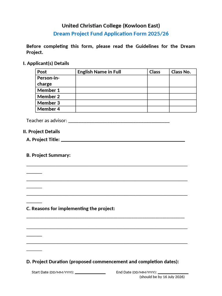 Dream Project Application Form Revised | PDF