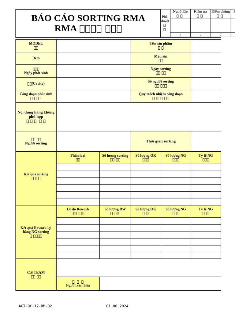 Agt-qc-12-Bm-02 Báo Cáo Sorting Rma. | PDF
