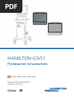 HAMILTON G5 S1 Quick Guide en 627195.00 | PDF