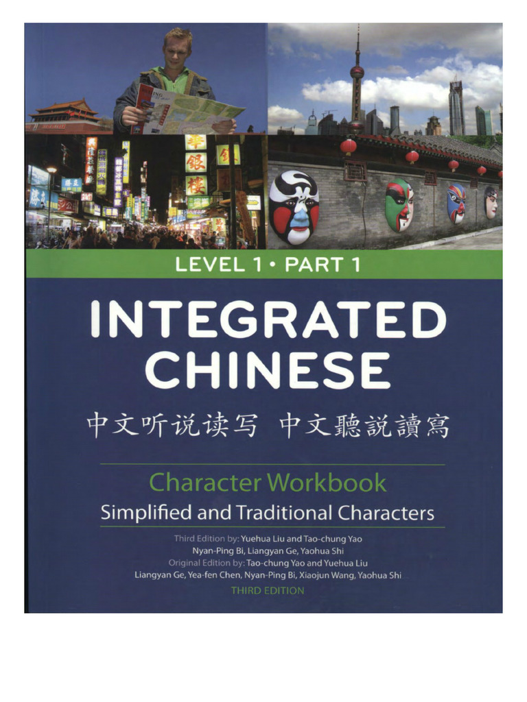 Integrated Chinese Level 1 Character Workbook Part 1 Pdf