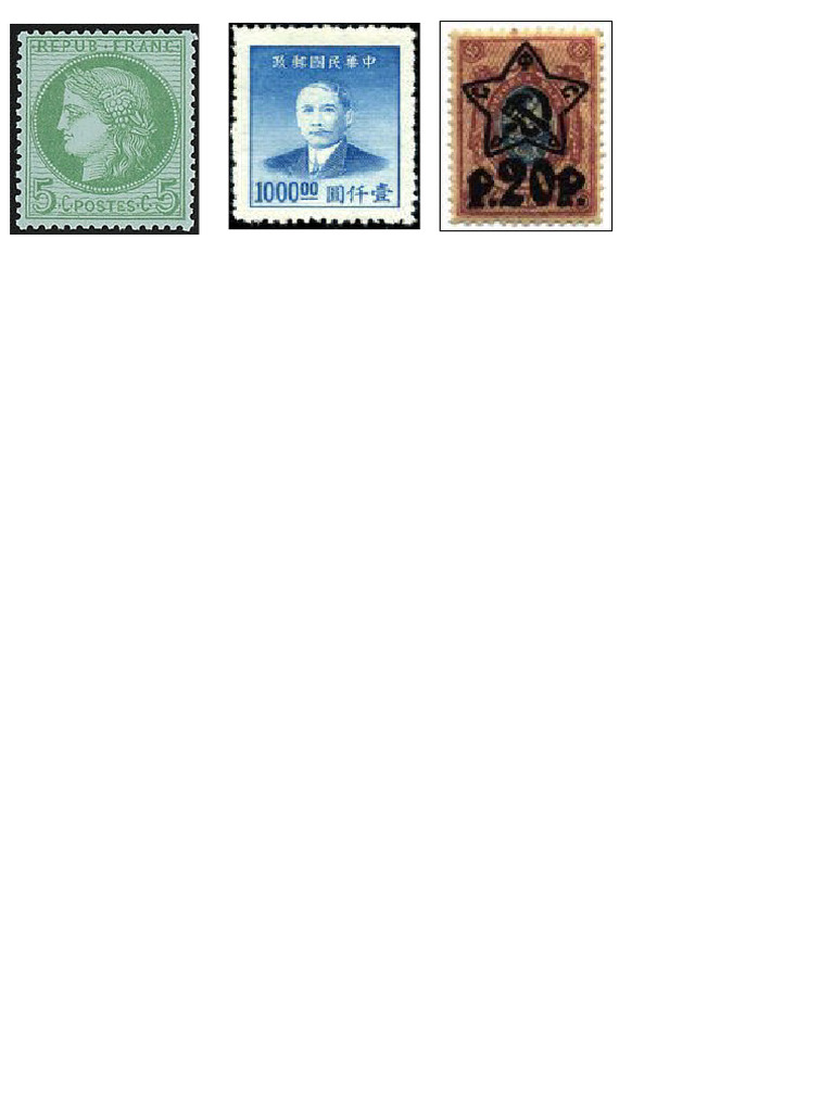 Eng Stamps | PDF