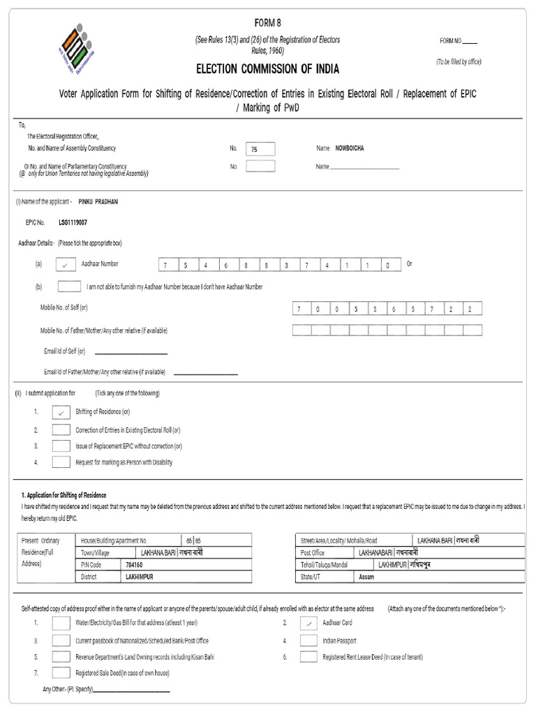 Form8 Preview | PDF