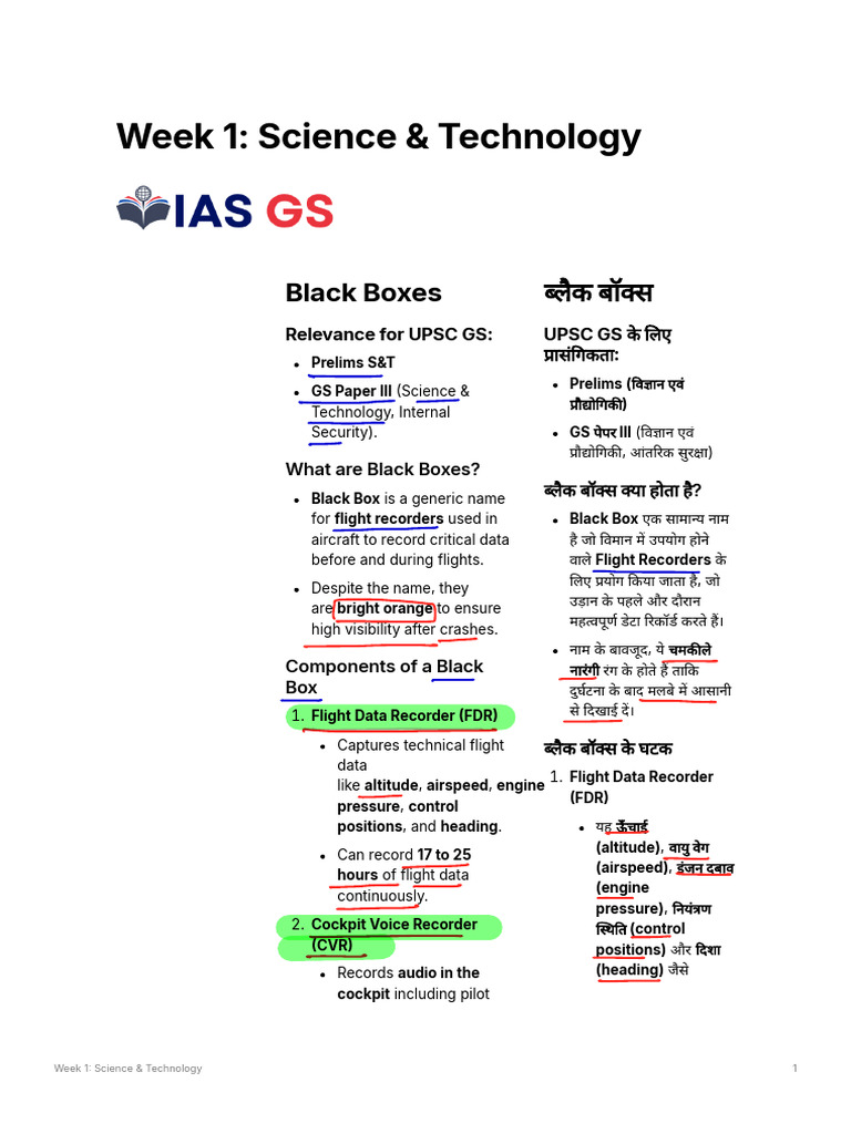 CA Class 1 Part 2 1 | PDF