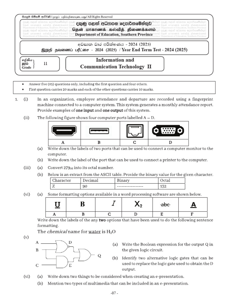 ICT Year End Test 2024-2025 Guide | PDF