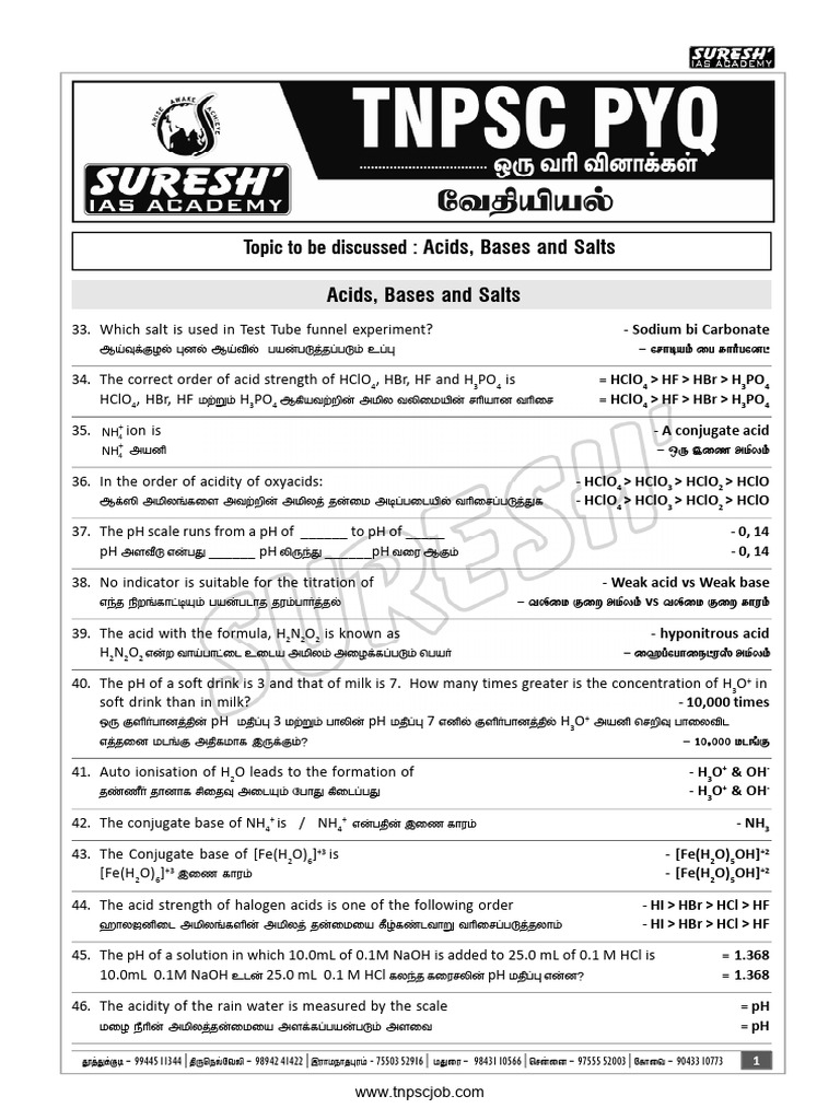 TNPSC Chemistry OneLiners Part3 | PDF | Acid | Ph