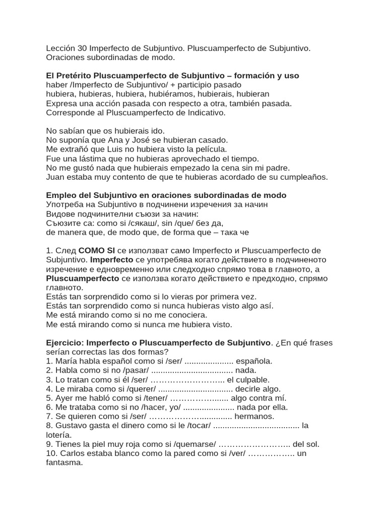 Uso del Imperfecto y Pluscuamperfecto de Subjuntivo | PDF | Mecánica ...