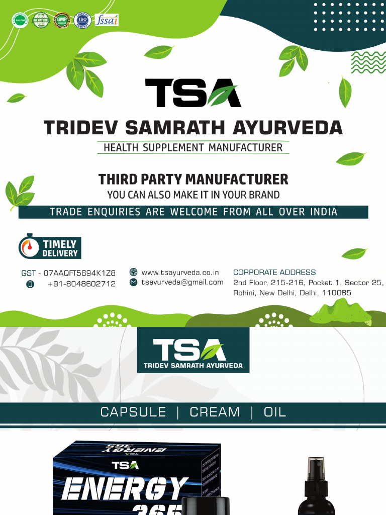 TSA Product List........ | PDF