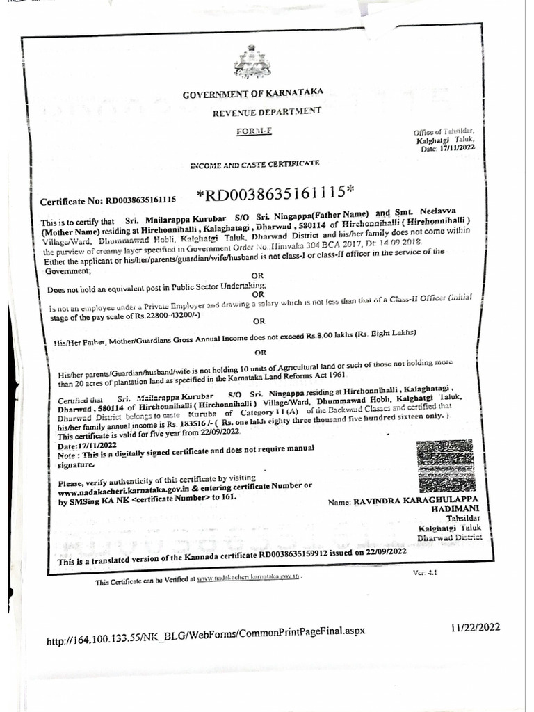 Income Certificate Mailarappa | PDF
