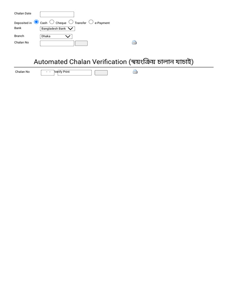 Automated Chalan Verification Guide | PDF