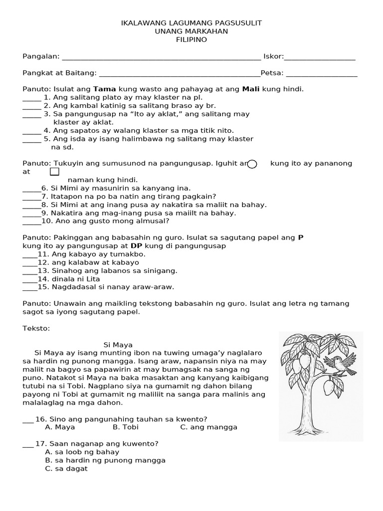 q1 Ikalawang Lagumang Pagsusulit Filipino | PDF