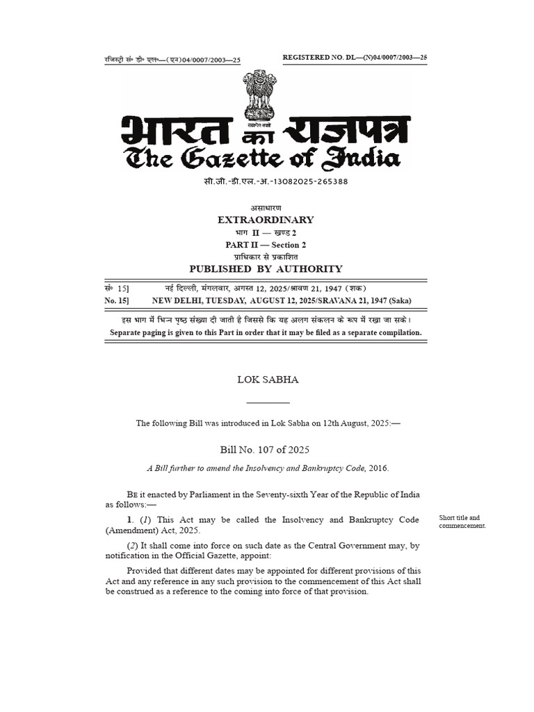 IBC Amendment Bill 2025 | PDF | Bankruptcy | Liquidation