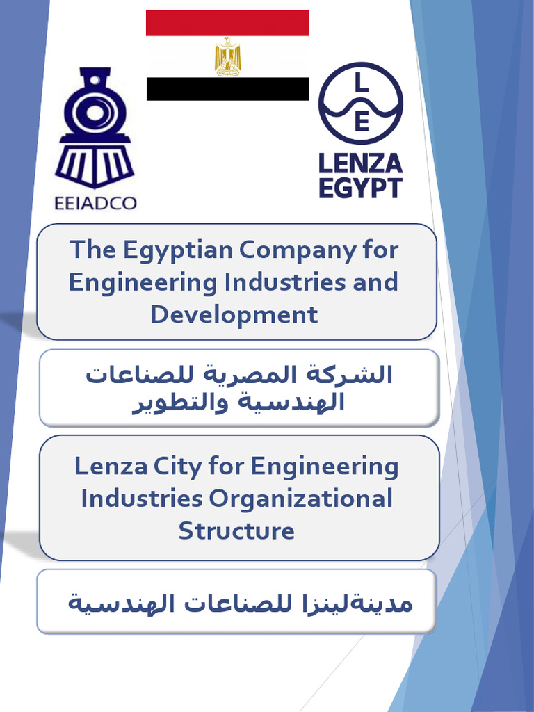 Lenza City Engineering Industries Overview | PDF | Foundry | Scrap