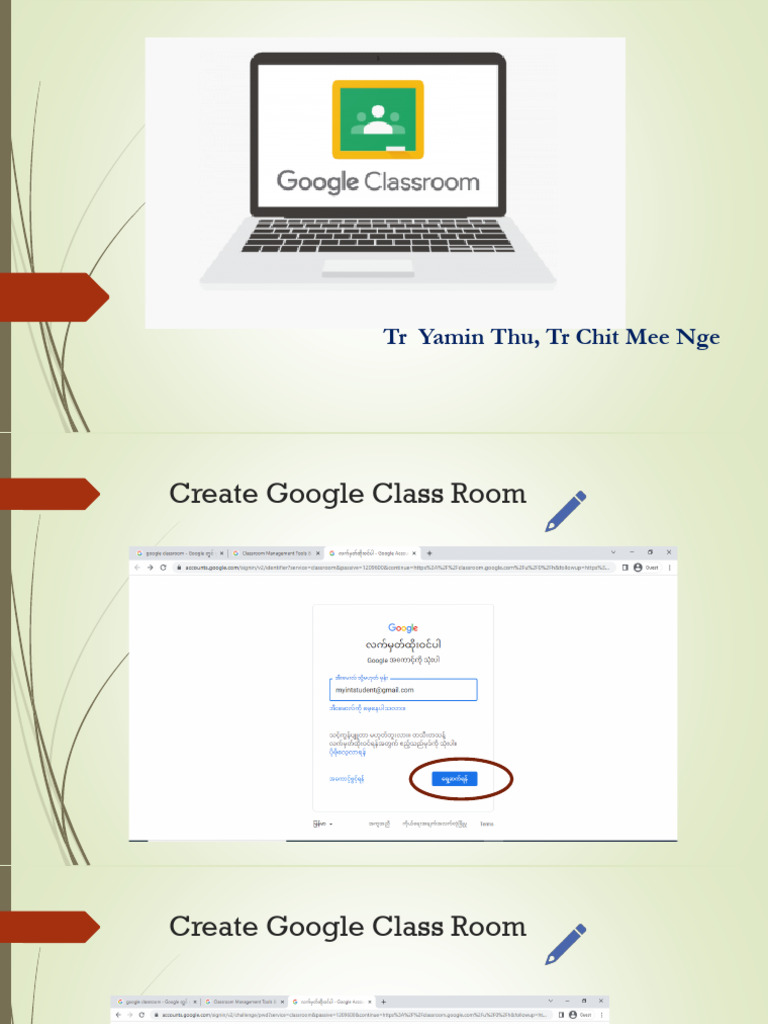 Google Classroom | PDF