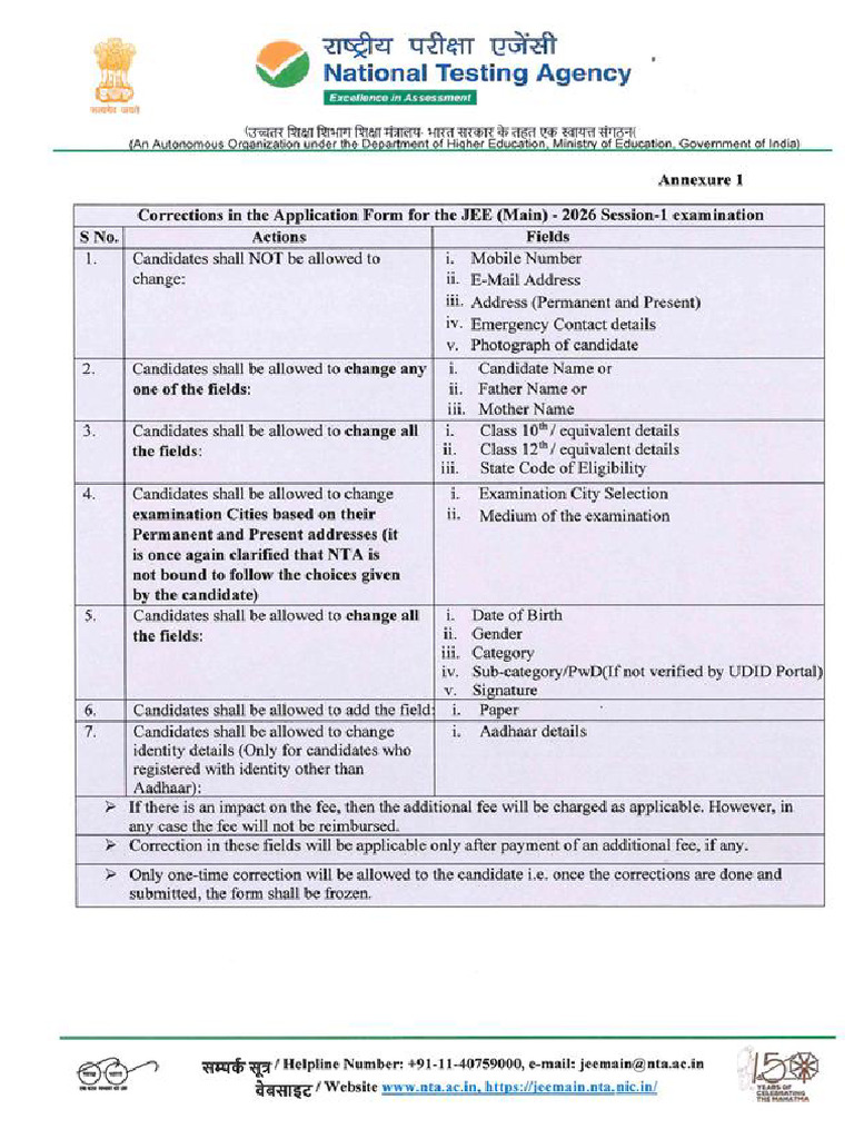 Narayana Question Bank Maths 2b | PDF