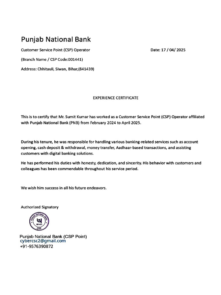 PNB Exp | PDF