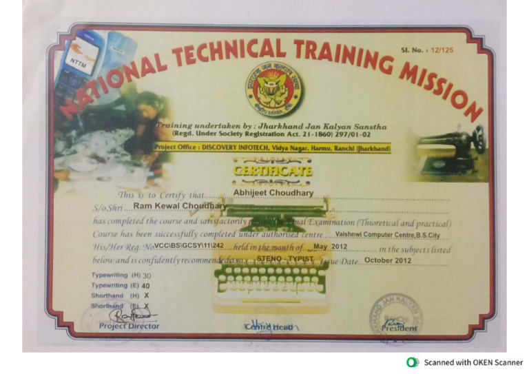 Typing Certificate | PDF