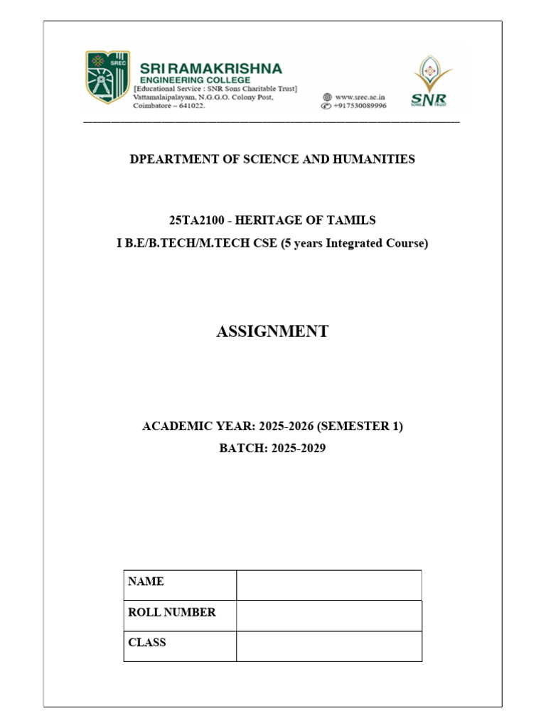 Tamil Assignment Front Page | PDF