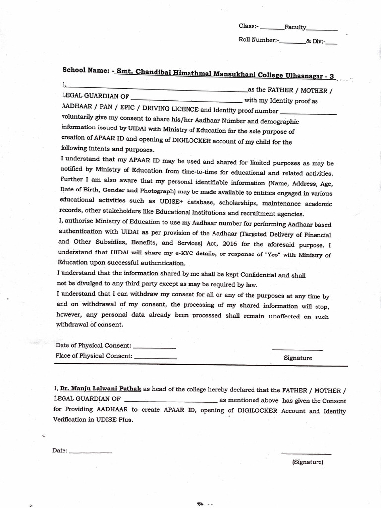 Consent Form For APAAR ID | PDF | Authentication | Access Control