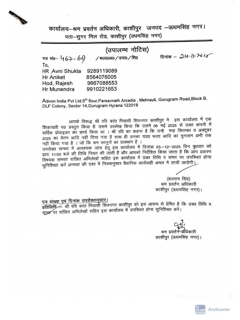 Advon Ind. | PDF
