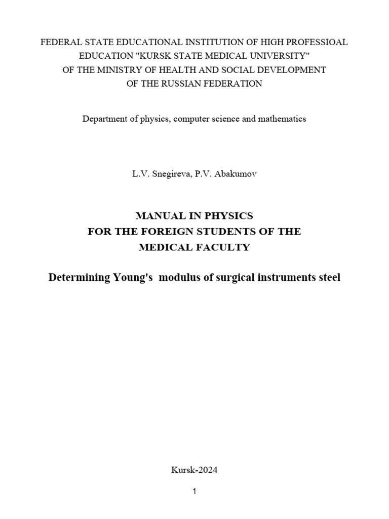 Youngs Modulus | PDF | Deformation (Engineering) | Young's Modulus