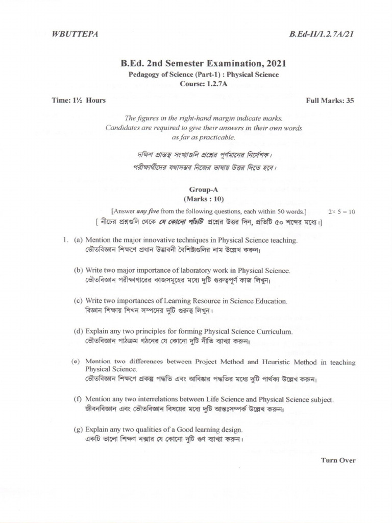 1.2.7a Part-1 Physical Science | PDF