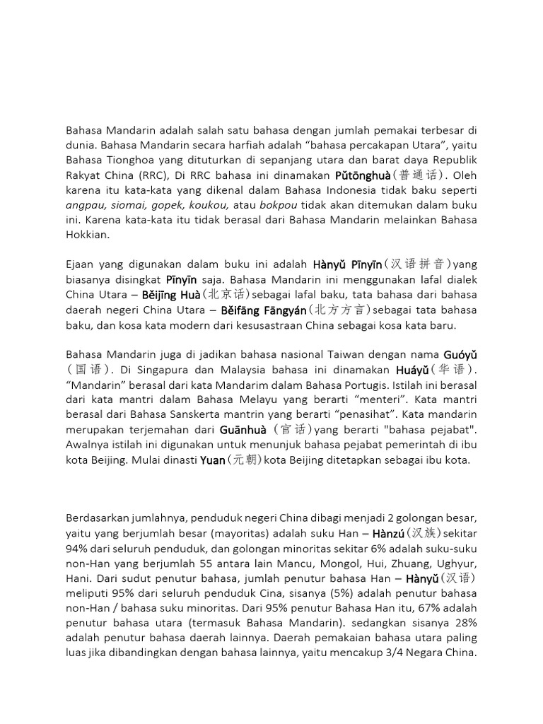 Materi Dasar Bahasa Mandarin v.3 | PDF