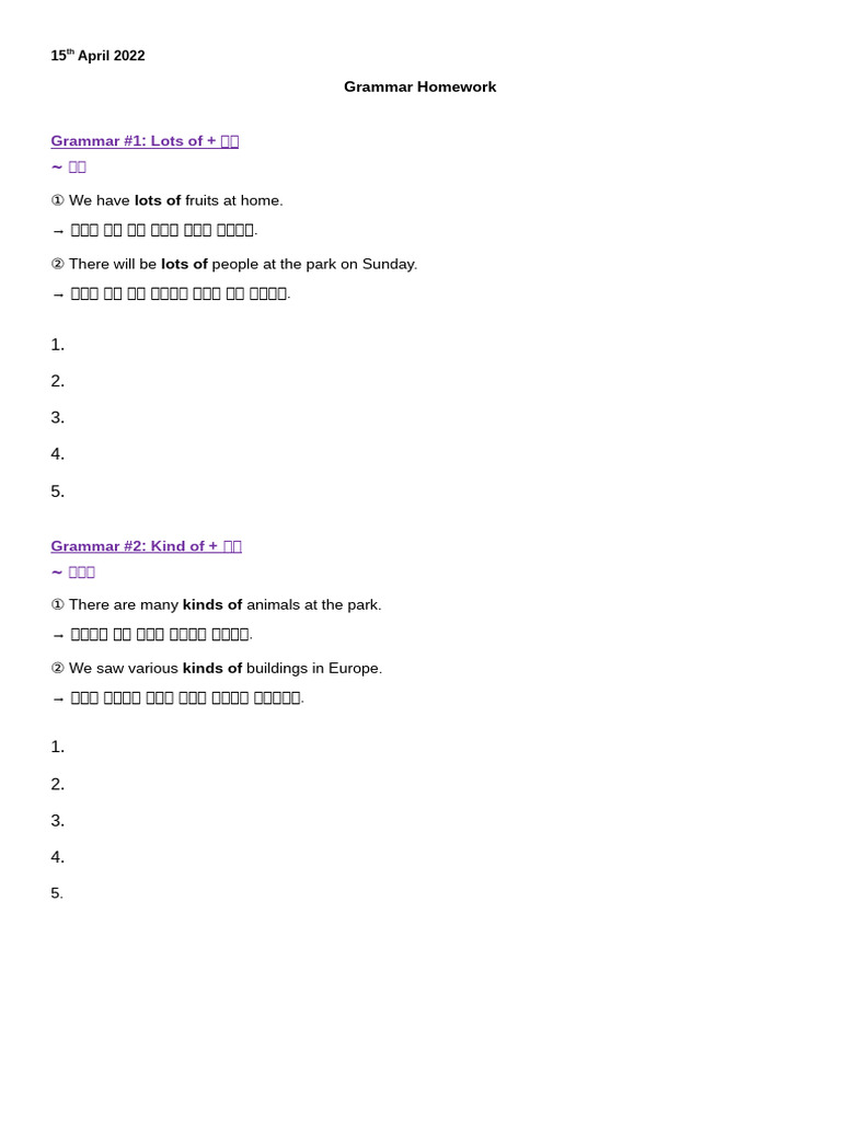 Grammar Homework - Lots of, Kind Of | PDF