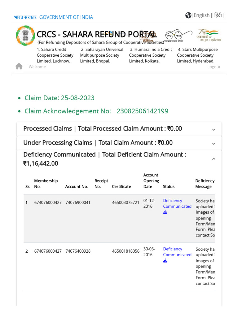 Sahara Refund Portal Claim Status | PDF