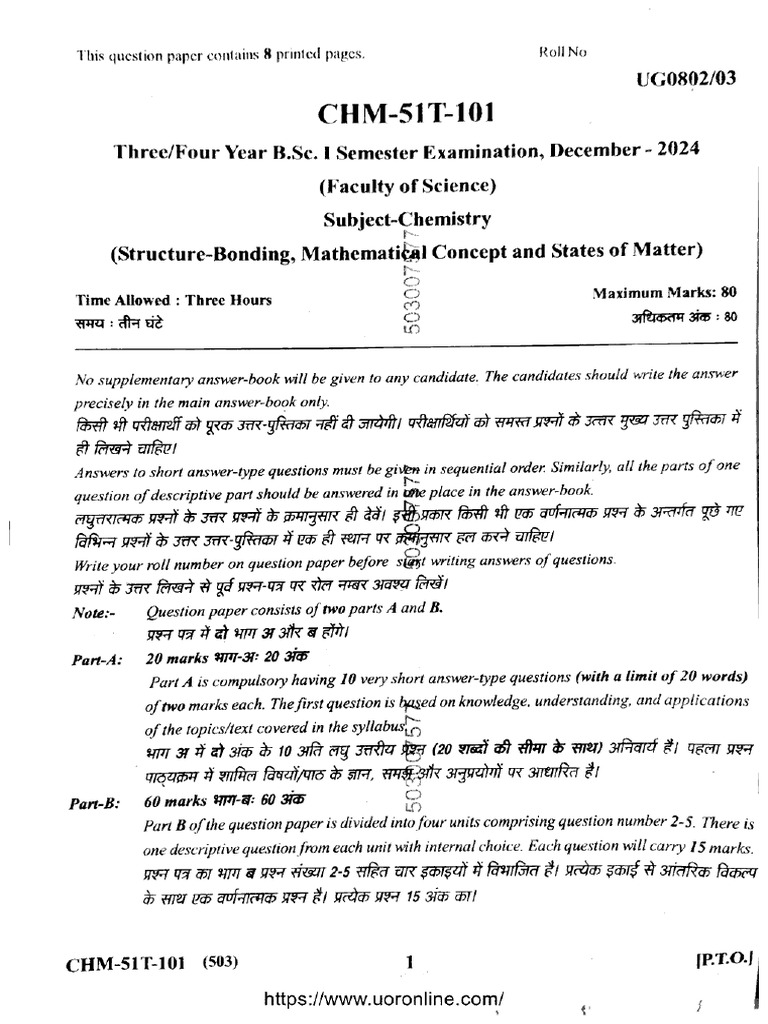 BSC 1 Sem Chemistry Structure Bonding Mathematical Conceprt CHM 51t 101 ...