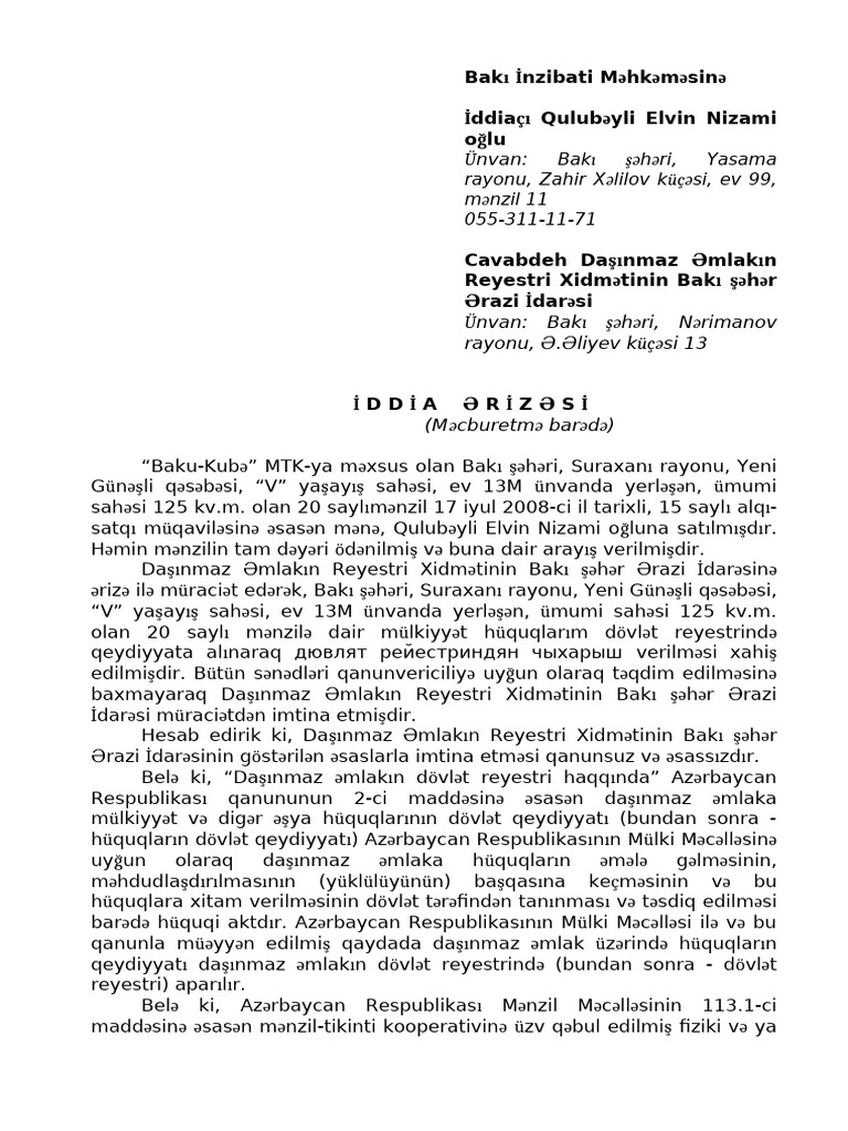 İddia Ərizəsi Çıxarış MTK Qərar Qulubəyli Elvin | PDF