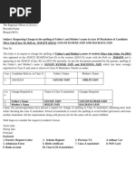 CBSE Father's Name Correction Application | PDF