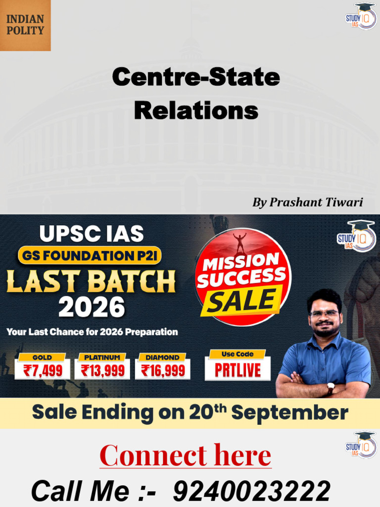 Centre-State Relations Part 2 | PDF | Taxes | Excise
