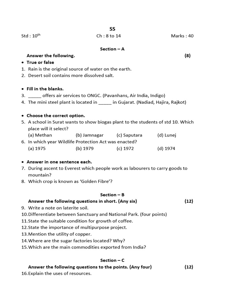 10th Grade Geography Exam Questions | PDF
