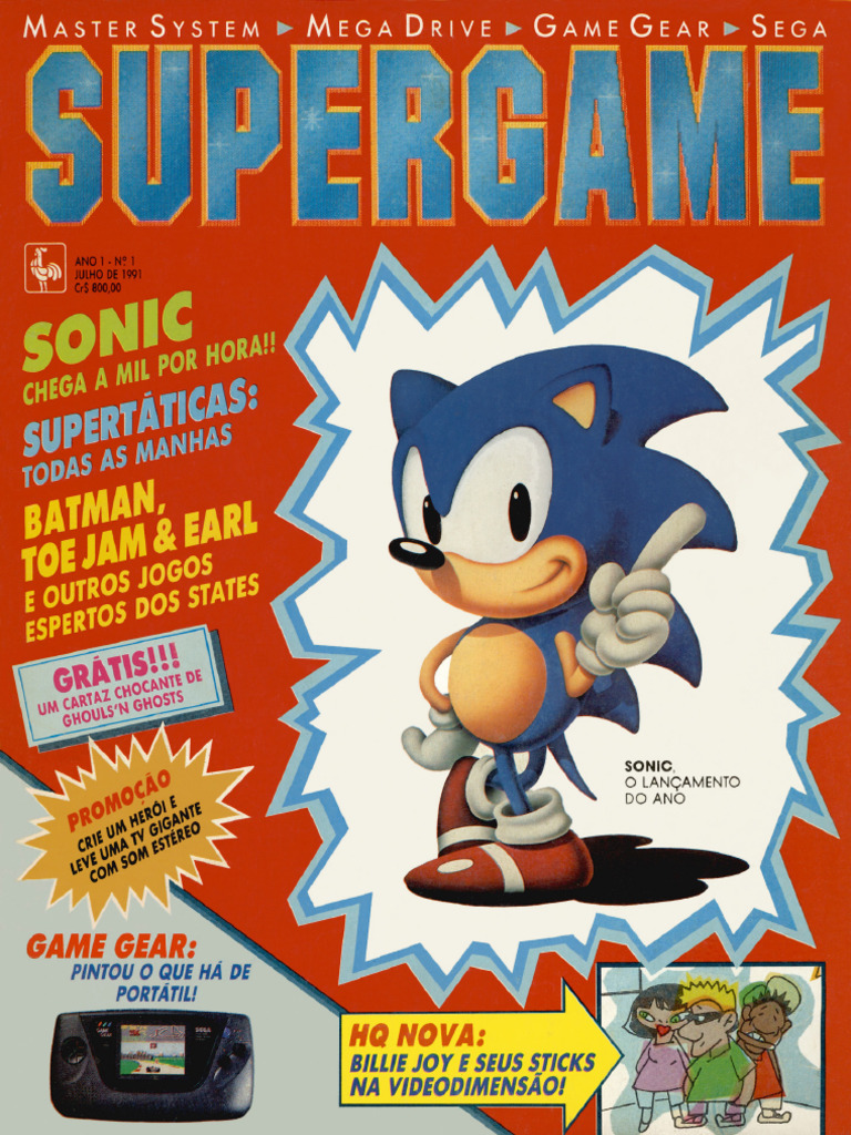 Supergame 1 | PDF