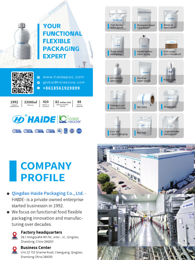 Haide Pack Brochure 20250313mini | PDF
