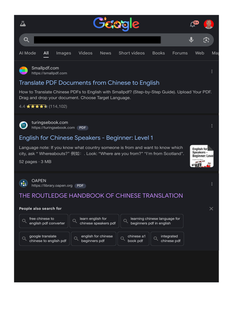 China To English Language PDF - Google Search | PDF | Chinese Language | English Language